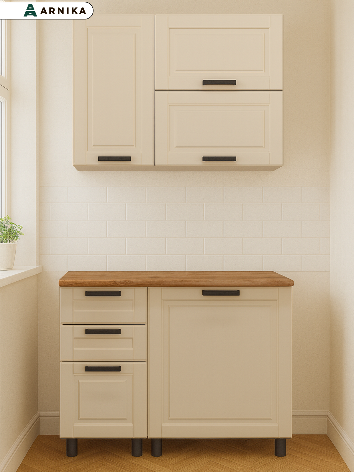 Кухонный гарнитур ARNIKA , ЛДСП/МДФ, 1м, прямой, с 3 ящиками, кремовый