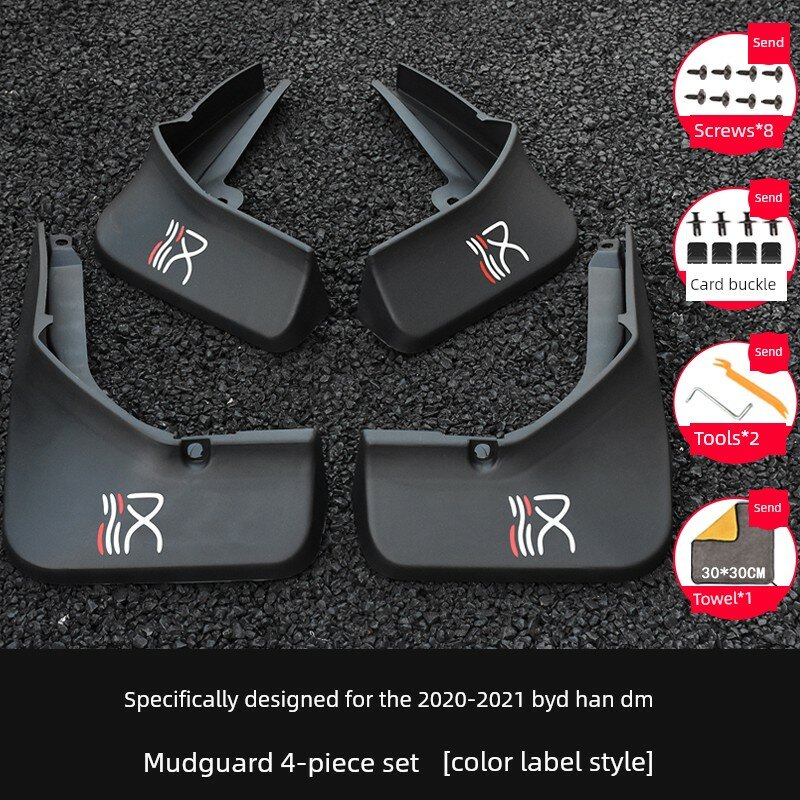 Модели 20-26 BYD Han dmi/dmp/ev/dm: специальные оригинальные накладки на крылья, аксессуары для автомобиля 20-21 Han dm