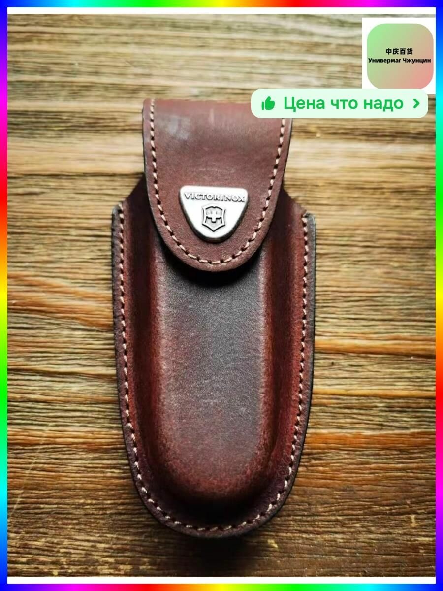 Кожаный чехол для ножа Victorinox 85/91mm, зеленый, 2-4 слоя