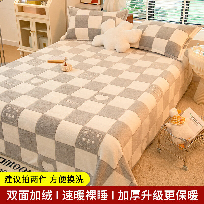 Постельное белье из кораллового флиса, однослойное флисовое молочное бархатное одеяло, плед, фланелевое одеяло, утолщенное зимнее постельное белье для общежития