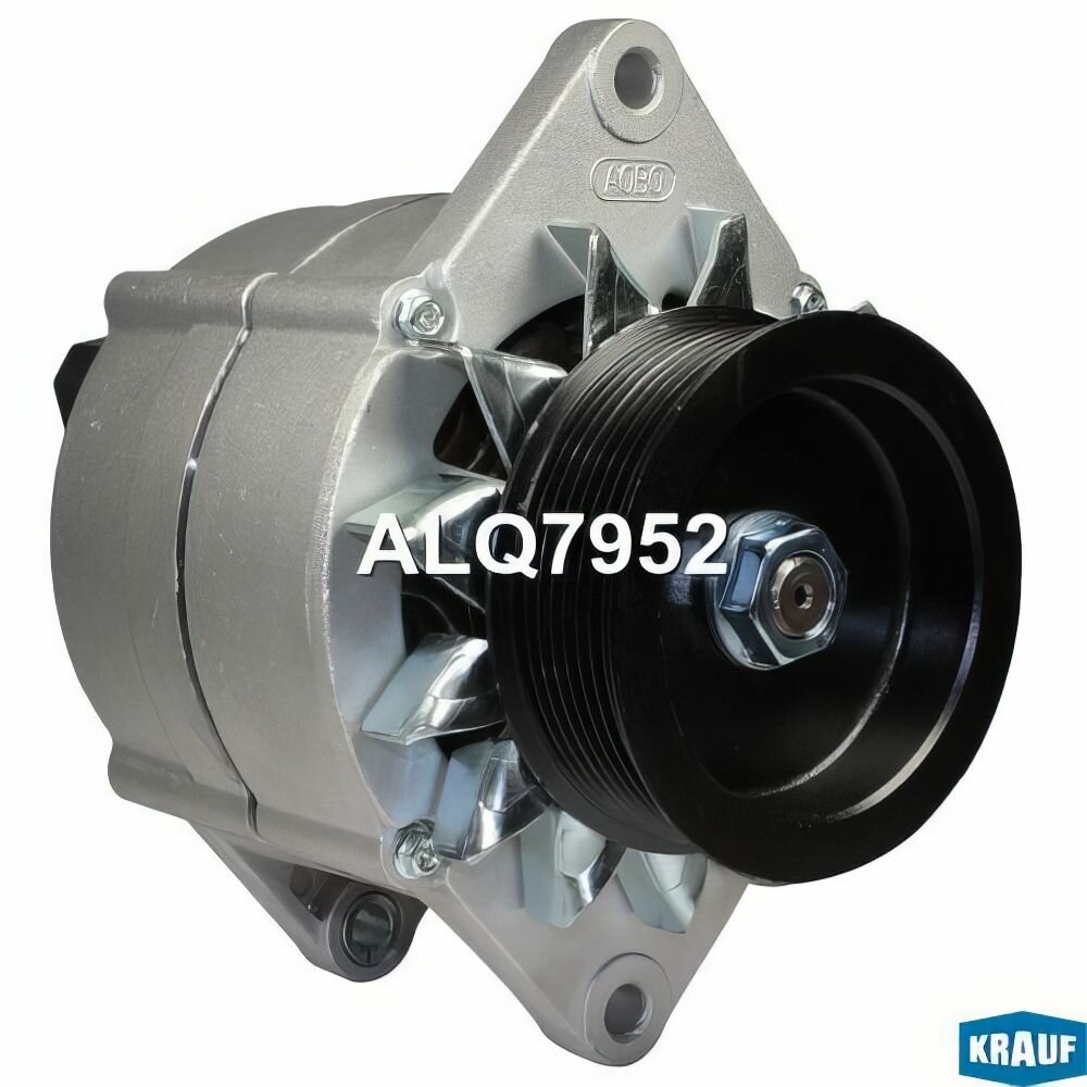Генератор, для Ючай арт ALQ7952