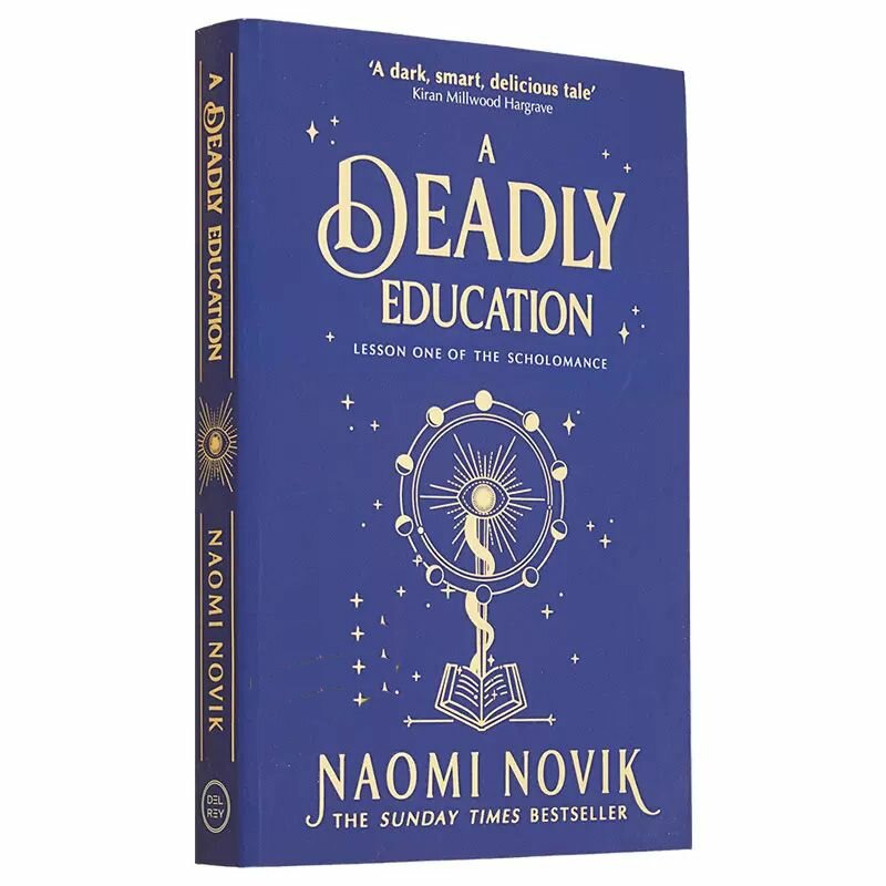 Печатная книга — фото 1
