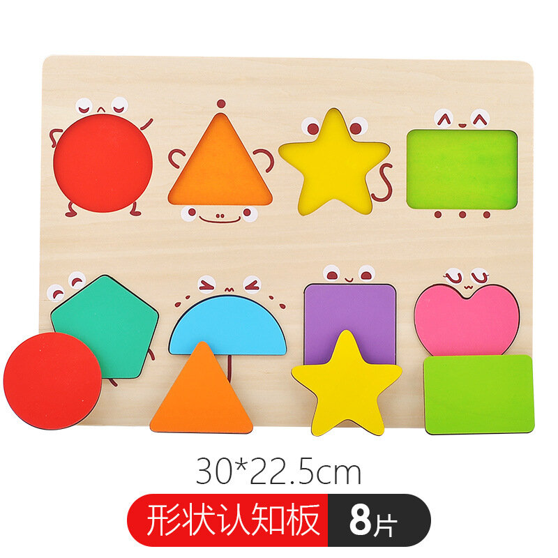 Горячая распродажаИгрушка-пазл TOI для детей 1-2-3-4 лет, деревянный пазл для распознавания форм и букв, образовательный инструмент