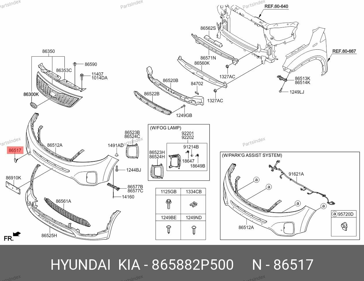 Заглушка крюка буксировочного, HYUNDAI/KIA/MOBIS 865882P500