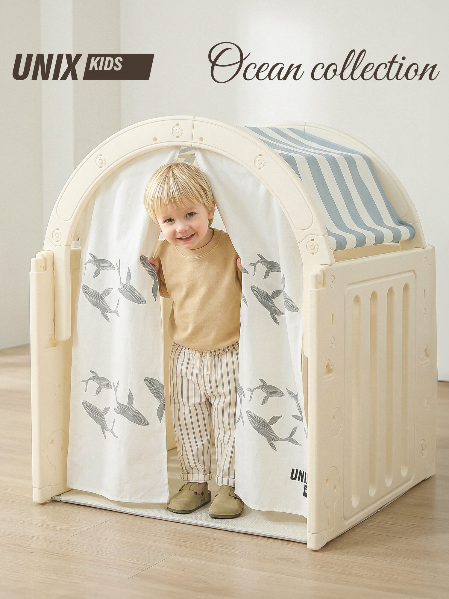 Домик игровой для детей UNIX Kids Ocean Grey, манеж-палатка для дома и улицы