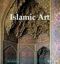 Книга "Islamic Art"