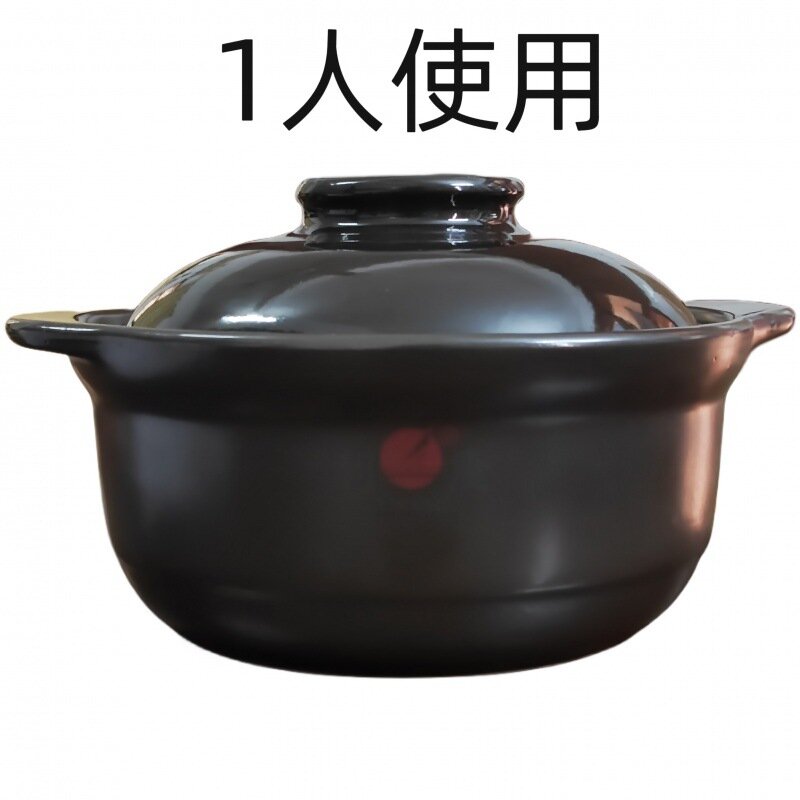 Кастрюля для тушения для домашнего использования, газовая керамическая суповая кастрюля, глиняная кастрюля, глиняная кастрюля для открытого огня, кастрюля большой емкости, для кросс-граничной торговли на Amazon