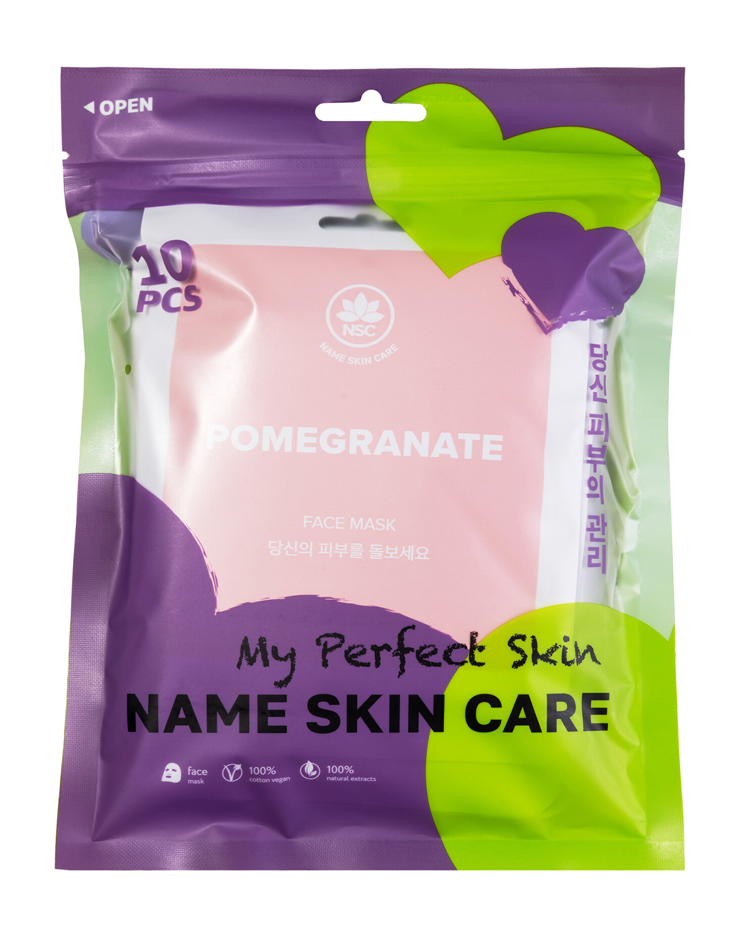 NSC Набор для лица My Perfect Skin (Маска тканевая, 10 шт.)