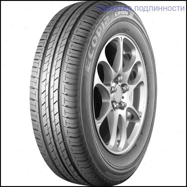 Bridgestone Ecopia EP150 Шины летние 195/65 R15 91H