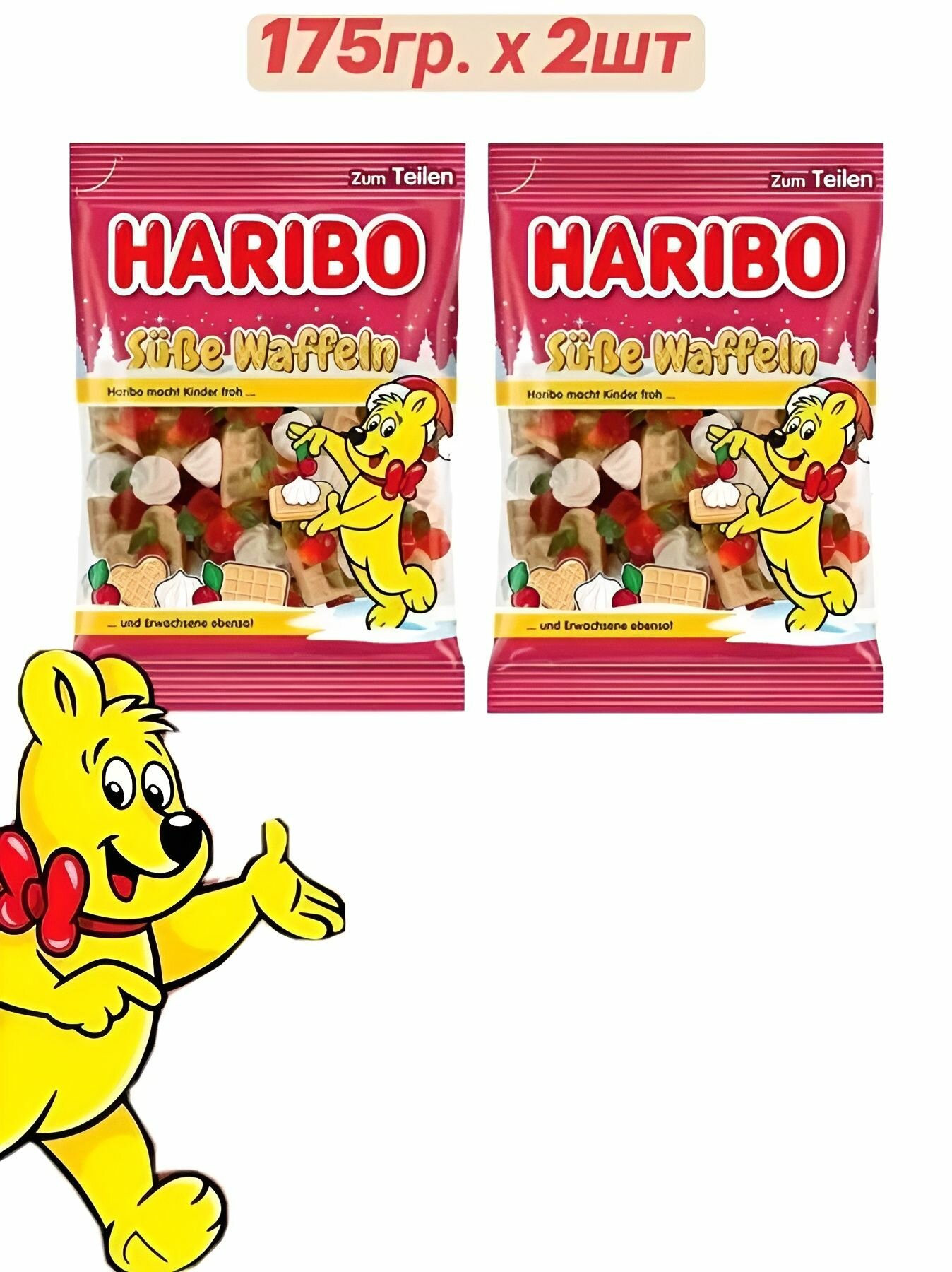 Новогодний мармелад Haribo WAFFELN вафли 175 гр (2 шт)