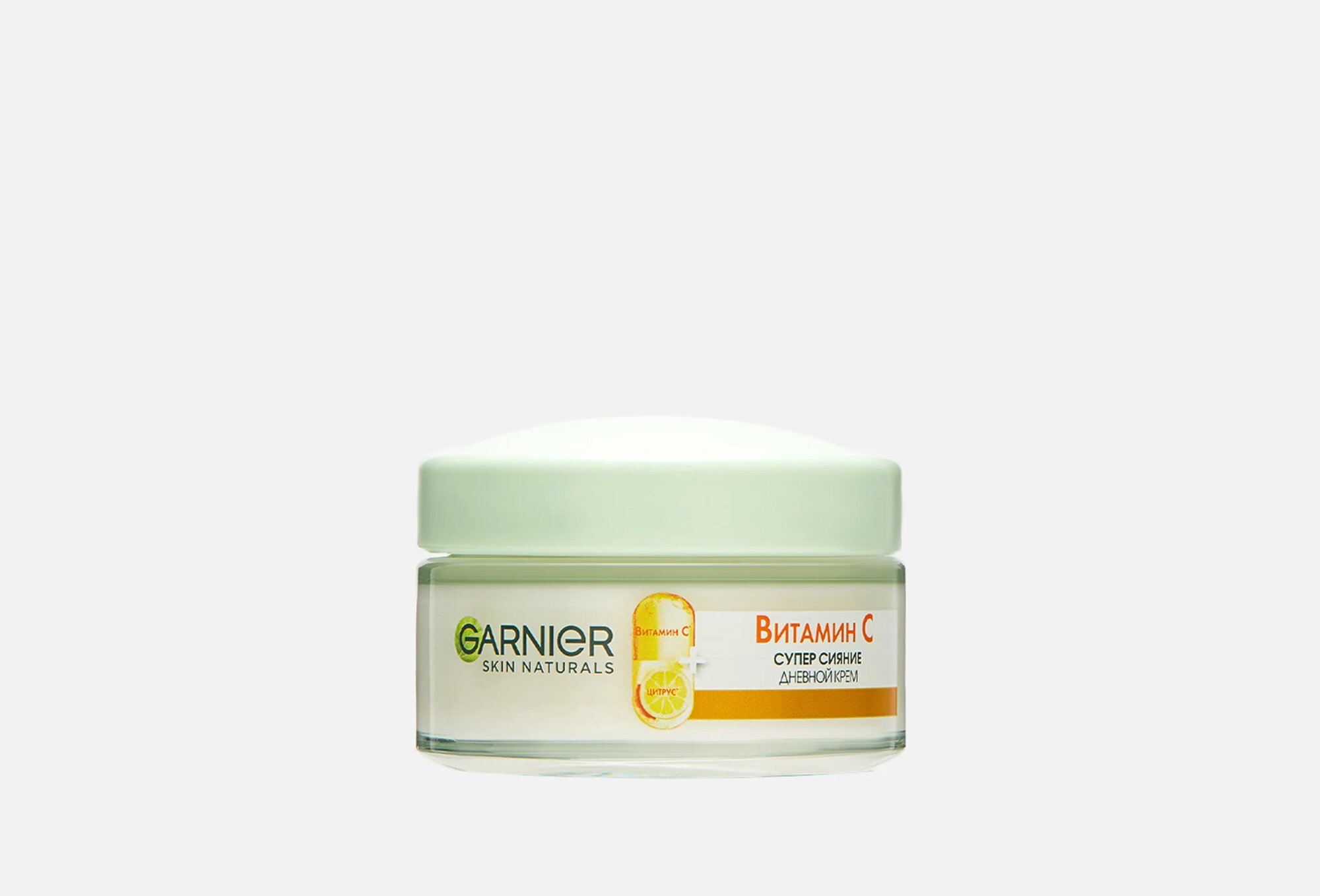 Дневной крем для лица Garnier Витамин С, для всех типов кожи, 50 мл