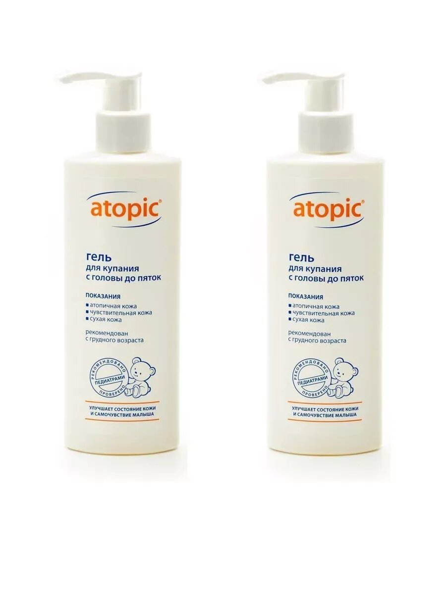 Гель для купания с головы до пяток 250 мл 2 шт