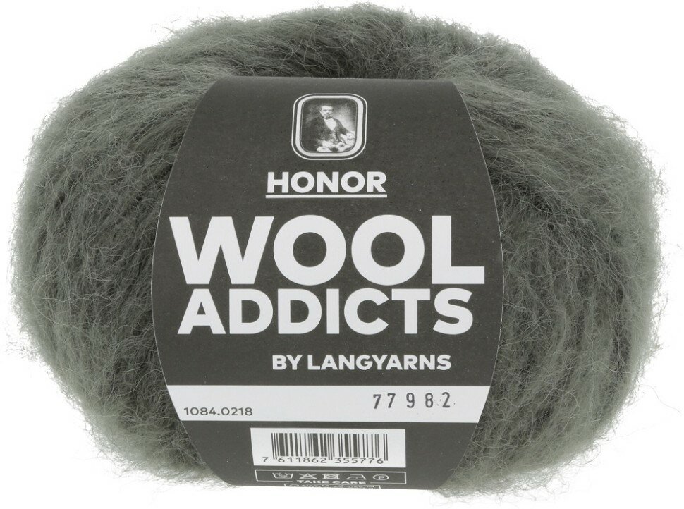 Пряжа #1084.0218 Honor 50 г 100 м Lang Yarns