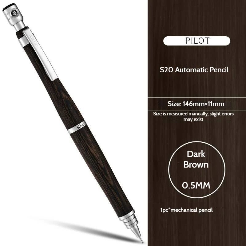 PILOT S20 механический карандаш 0.5 мм, Dark Brown