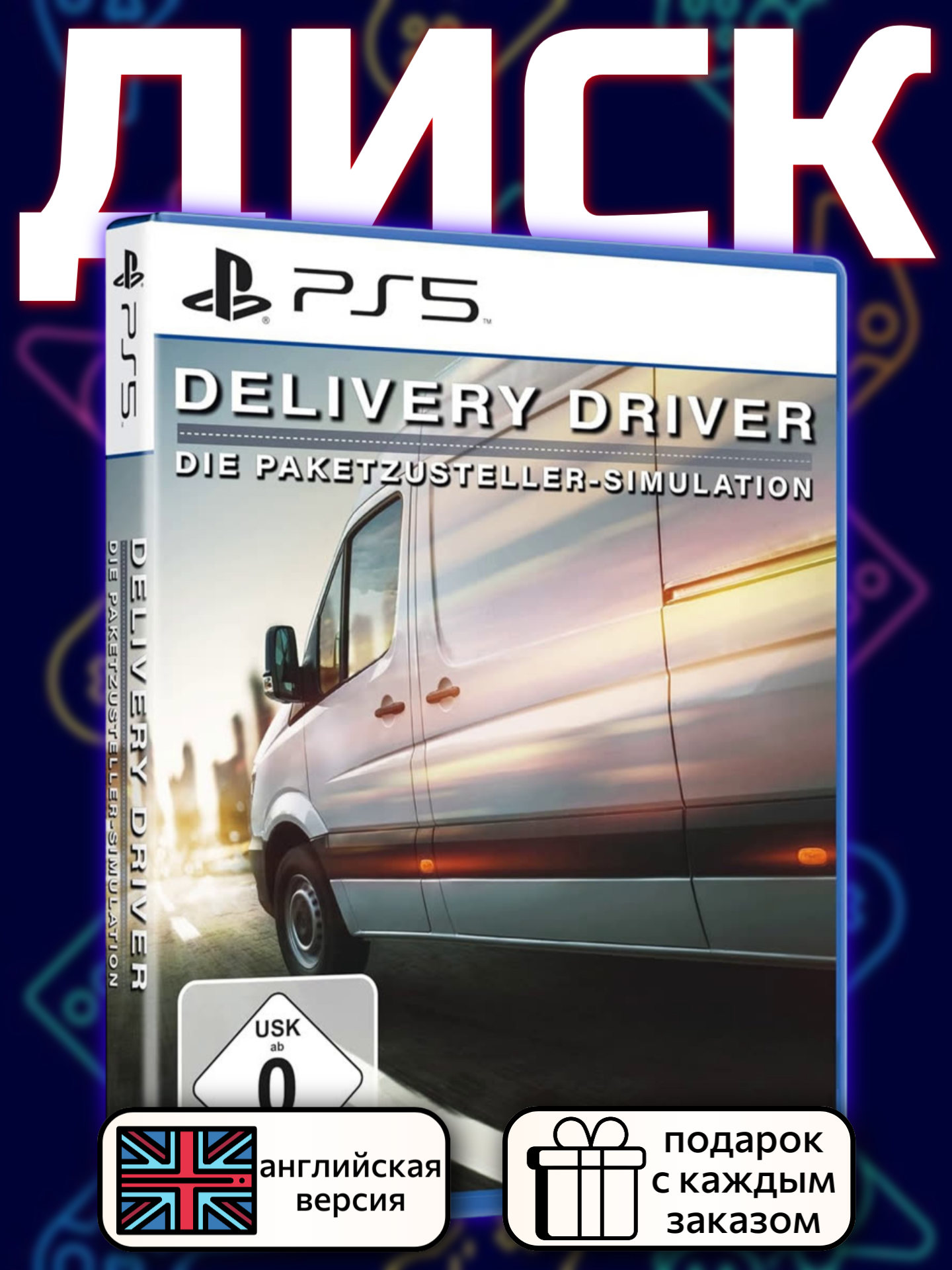 Delivery Driver - The Simulation [PS5, английская версия]