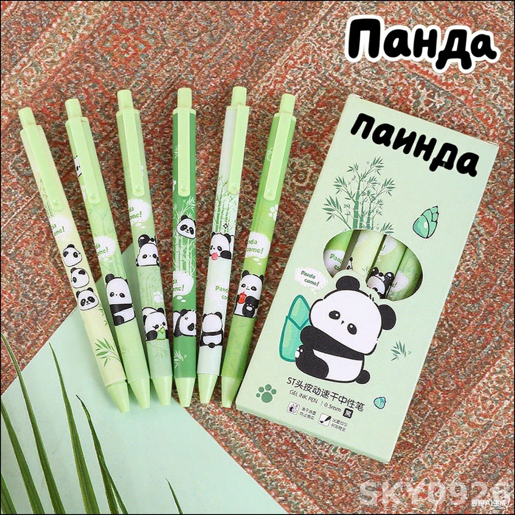 Милая панда 0.5 мм черная ручка 6 шт.