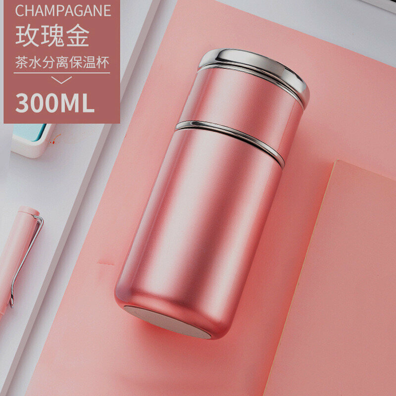 CPLIFE Термос для чая из нержавеющей стали 300/420 мл, Серебристый, 300ml