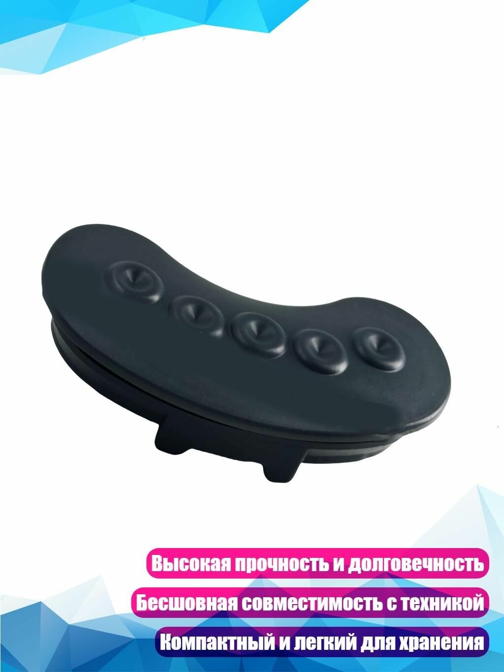 Эффективный смеситель для кухонных машин TM31