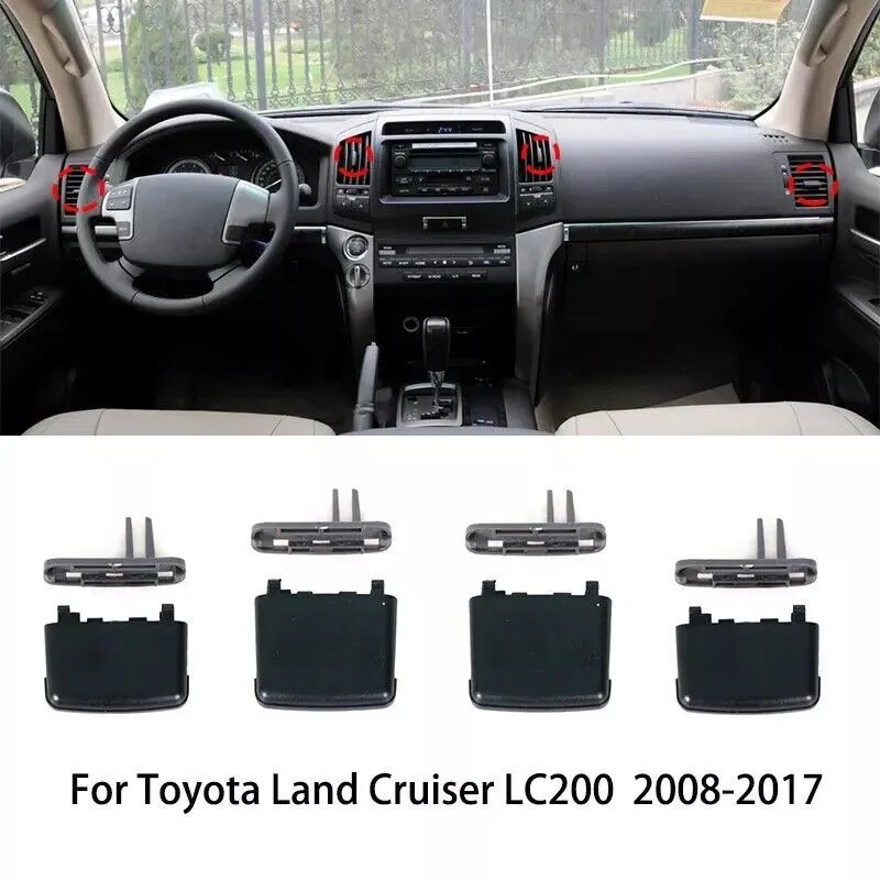 Зажим для крепления Вентиляционного отверстия кондиционера для Toyota для Land для Cruiser LC200 FJ200 08-17