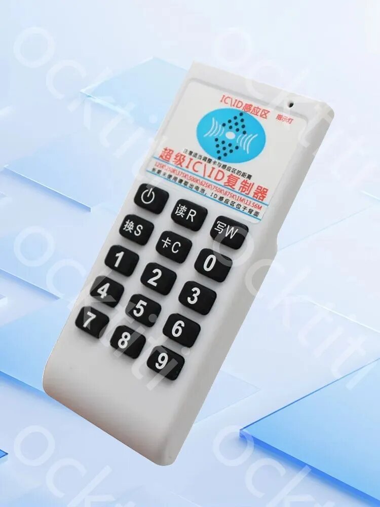 Дубликатор (Копировальщик) NFC И RFID Ключей. Поддержка Карт Mifare Classic 1K (13.56 МГц) И EM-Marine (125 КГц)