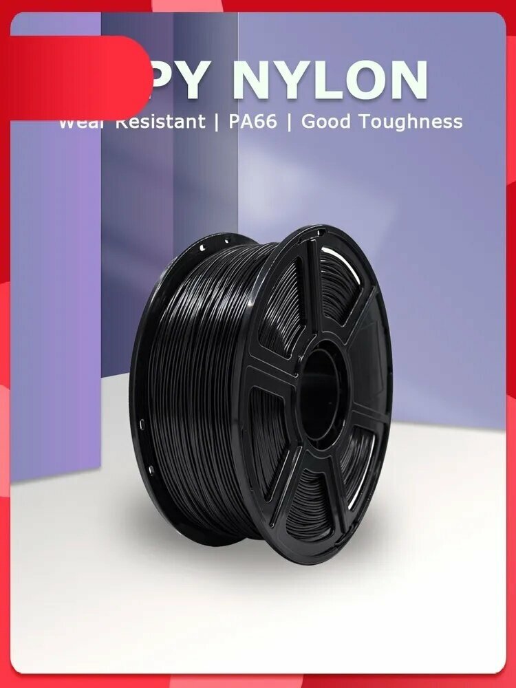 Аксессуар для 3D-ручки