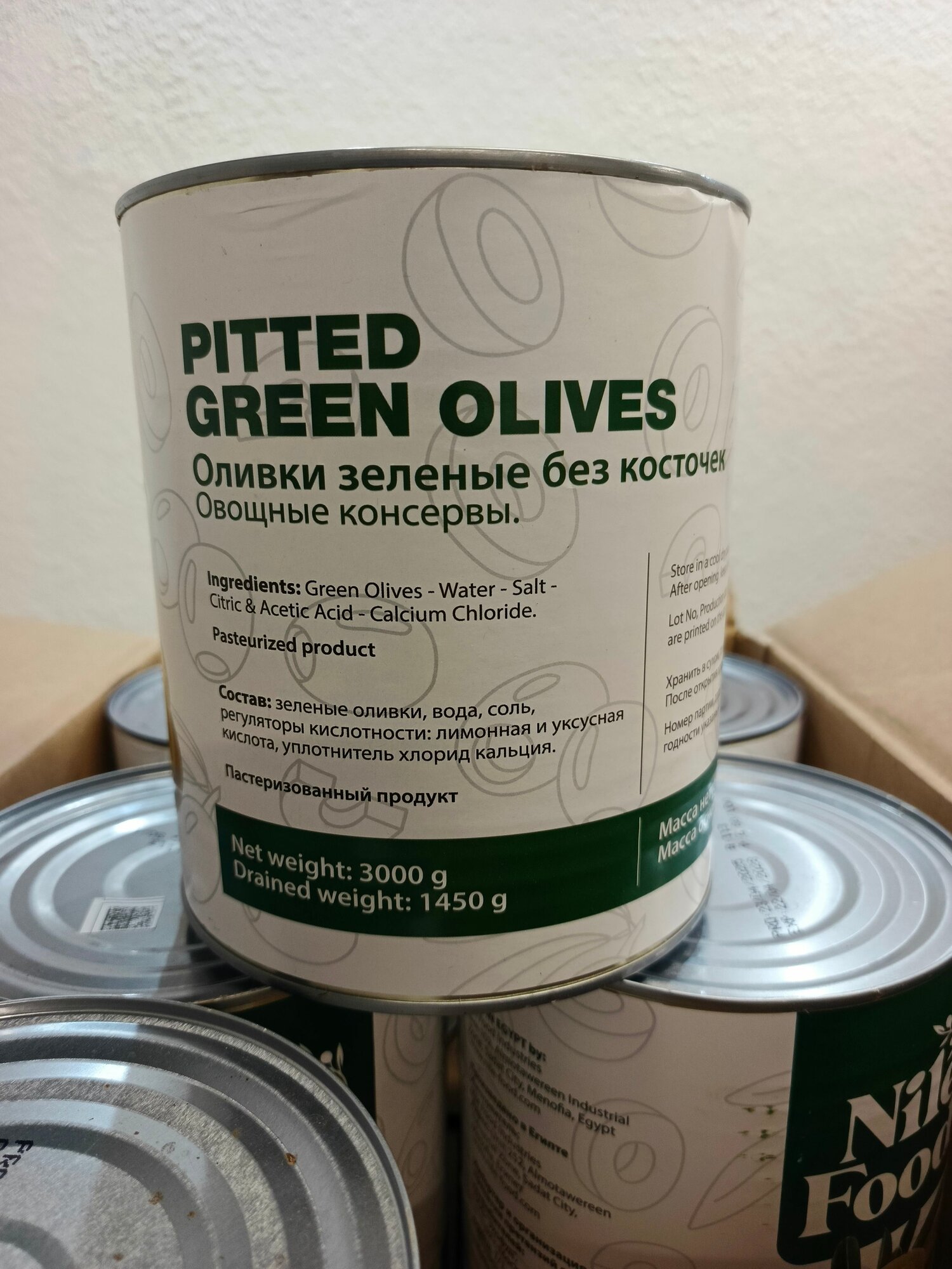Оливки зеленые без косточки крупные размер 80/100, ж/б 3,1 л, масса оливок 1,45 кг