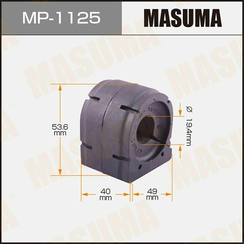 Втулка стабилизатора MASUMA /front/ CX-5 12- уп.2 MAZDA CX-5 2011-2017, MAZDA DEMIO 2014-2019, MAZDA MAZDA 3 2013-2016, MAZDA MAZDA 6 2012-2016, MAZDA MAZDA 6 WAGON 2012-2016 BJS7-34-156B, GHT6-34-156