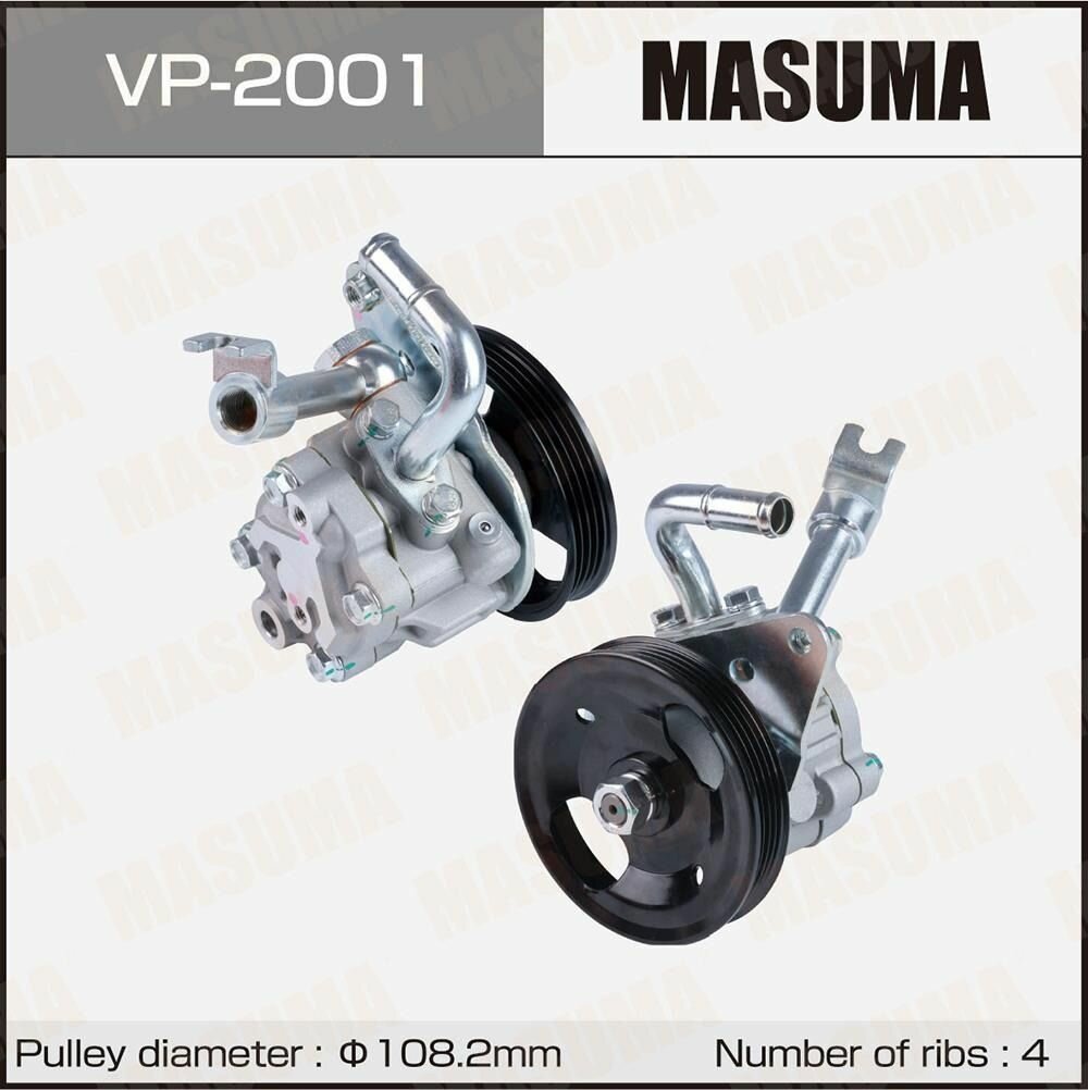 Насос гидроусилителя руля (ГУР) MASUMA, TEANA, MURANO / J31, Z50 / VQ23DE, VQ35DE NISSAN MURANO 2004-2008, NISSAN TEANA 2003-2008 49110-9W000,49110-9W100,49110-9W600,49110-9W800,49110-9Y000,49110-9Y800