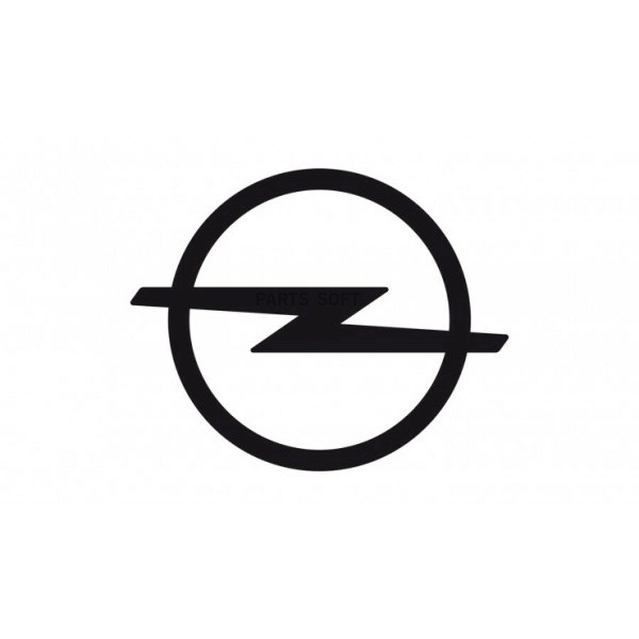 Комплект брызговиков (2 ШТ) от официального дистрибьютора, PEUGEOT-CITROEN, артикул 1613407980