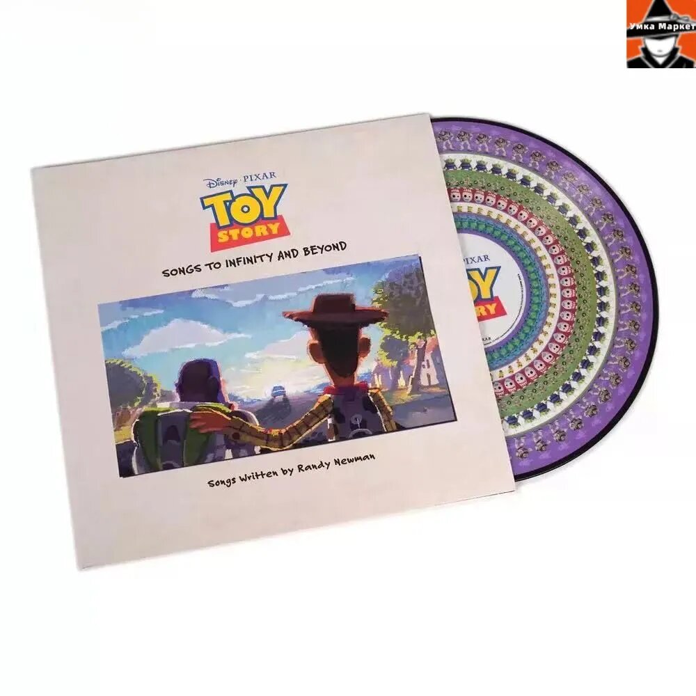 Виниловая пластинка: Toy Story (Саундтрек, Анимированный винил, LP, Альбом)