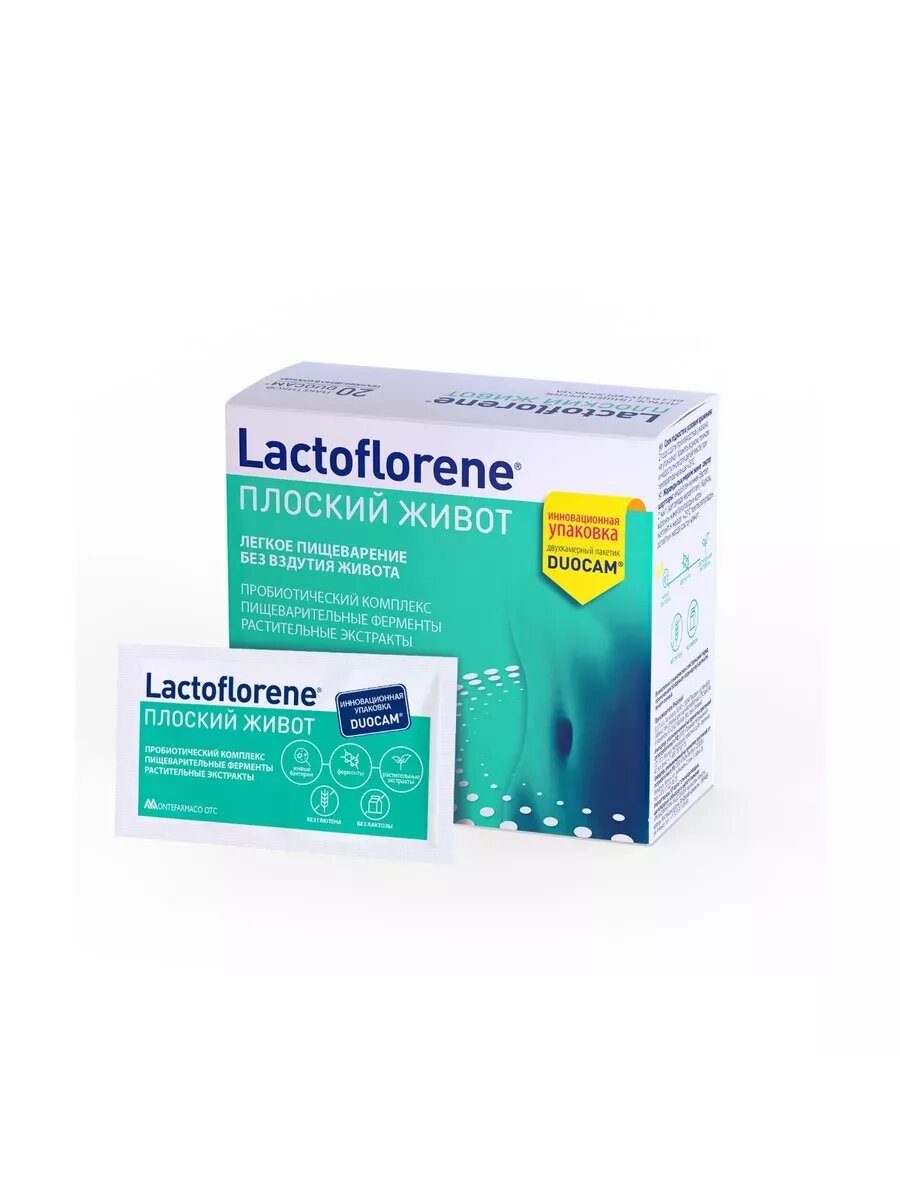 Lactoflorene плоский живот - итальянский пробиотический комп
