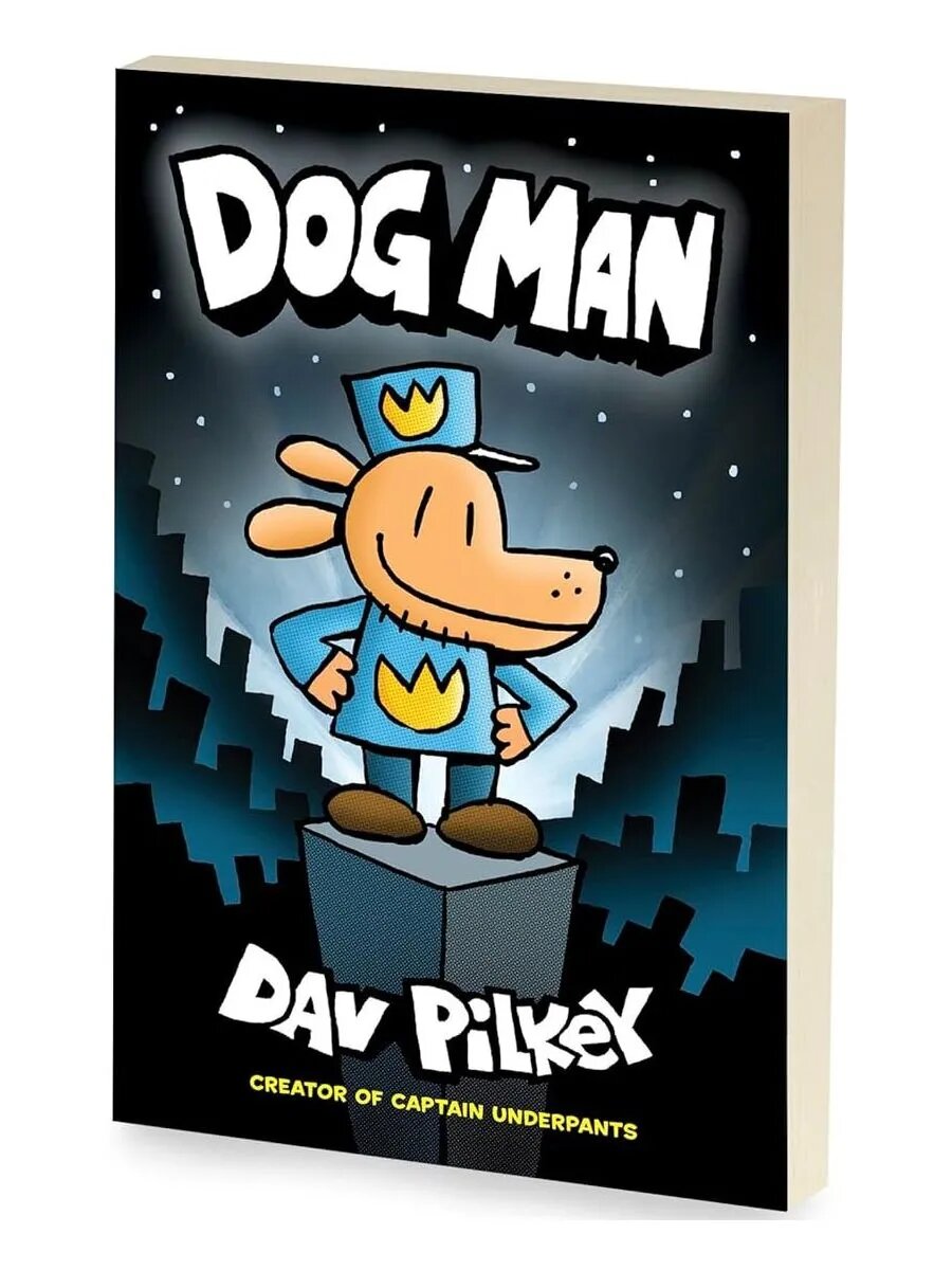 Dog Man комиксы на английском языке | книги — комиксы и манга