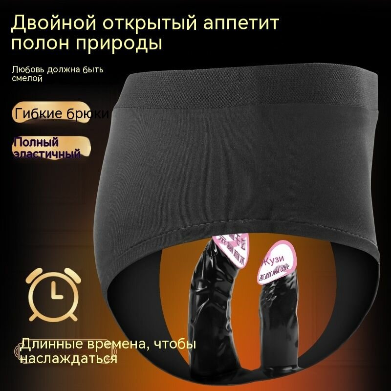 Секс-игрушкаМастурбатор