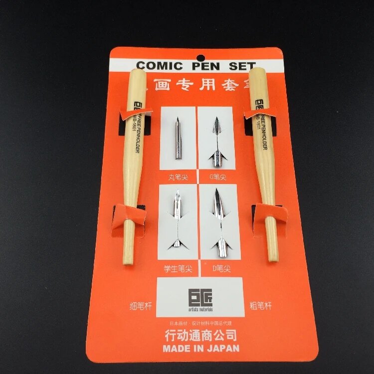 LifeMaster Japan Nikko Comic Dip Pens Set (4 nibs+ 2 handles)