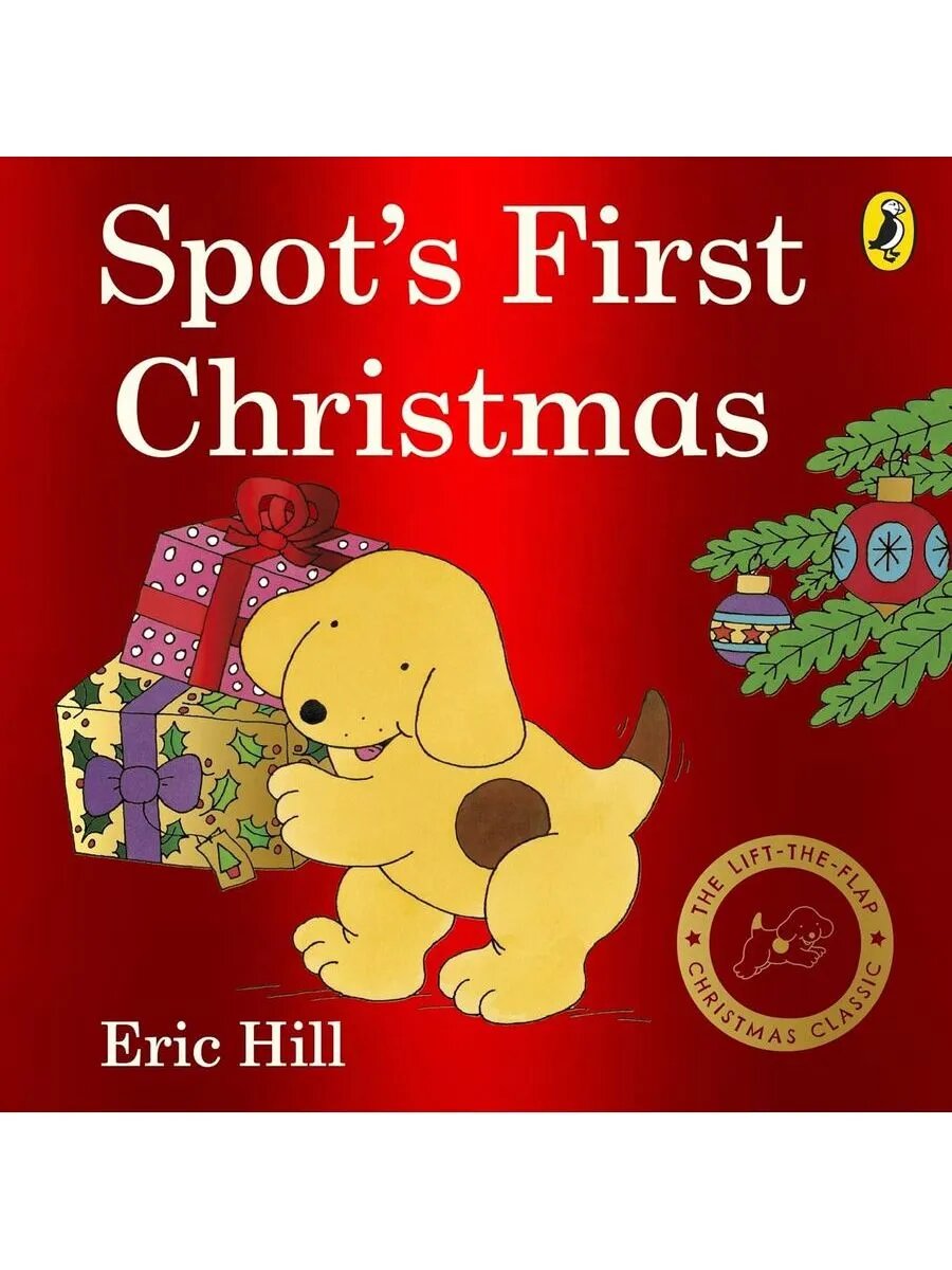 Spot's First Christmas книжка с окошками | Издание подойдёт для детей от 1–3 лет.