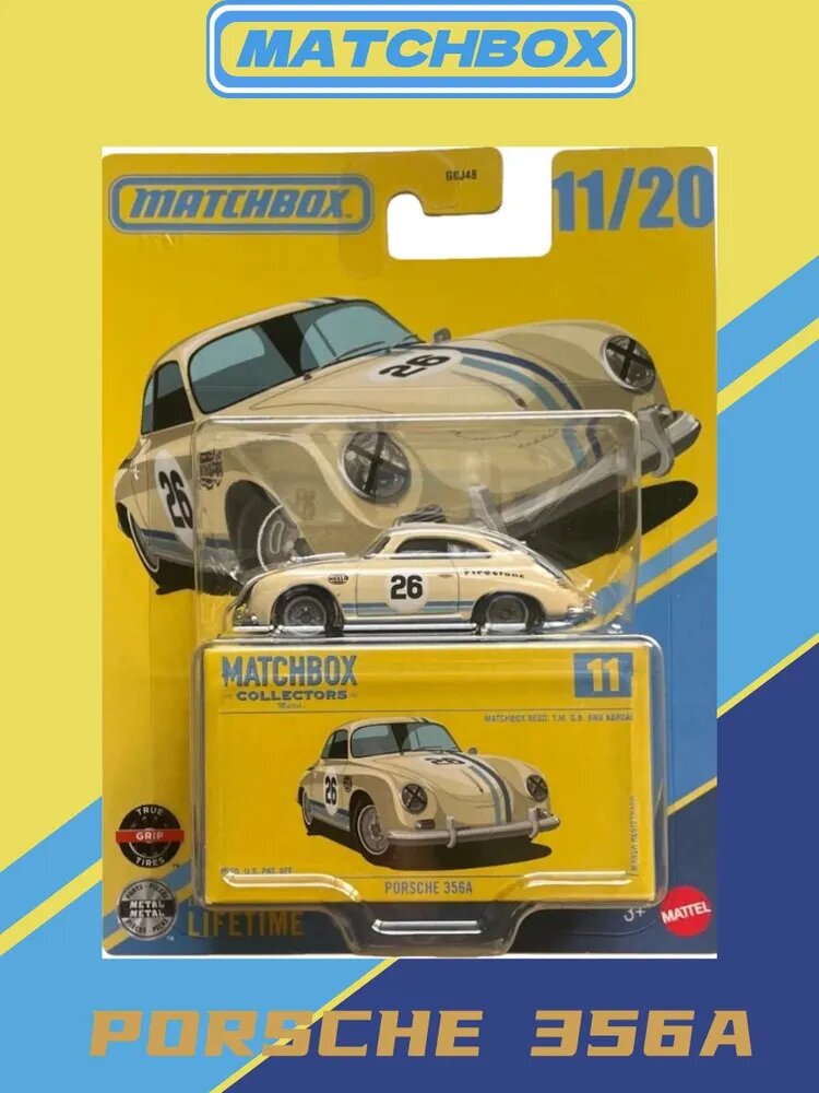 MATCHBOX Модель автомобиля из сплава, 1:64, серия Matchbox Collectors , Эксклюзивная коллекция: PORSCHE 356A