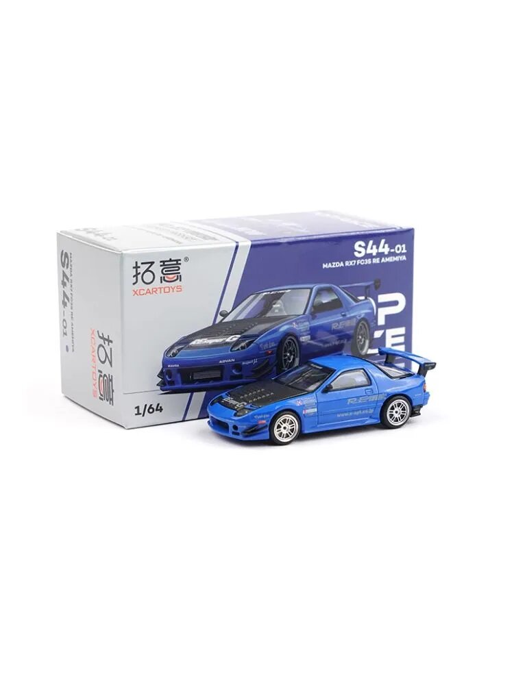 Машинка металлическая модель Xcartoys 1:64 Mazda RX7 Fc3s RE Amemiya S44-01