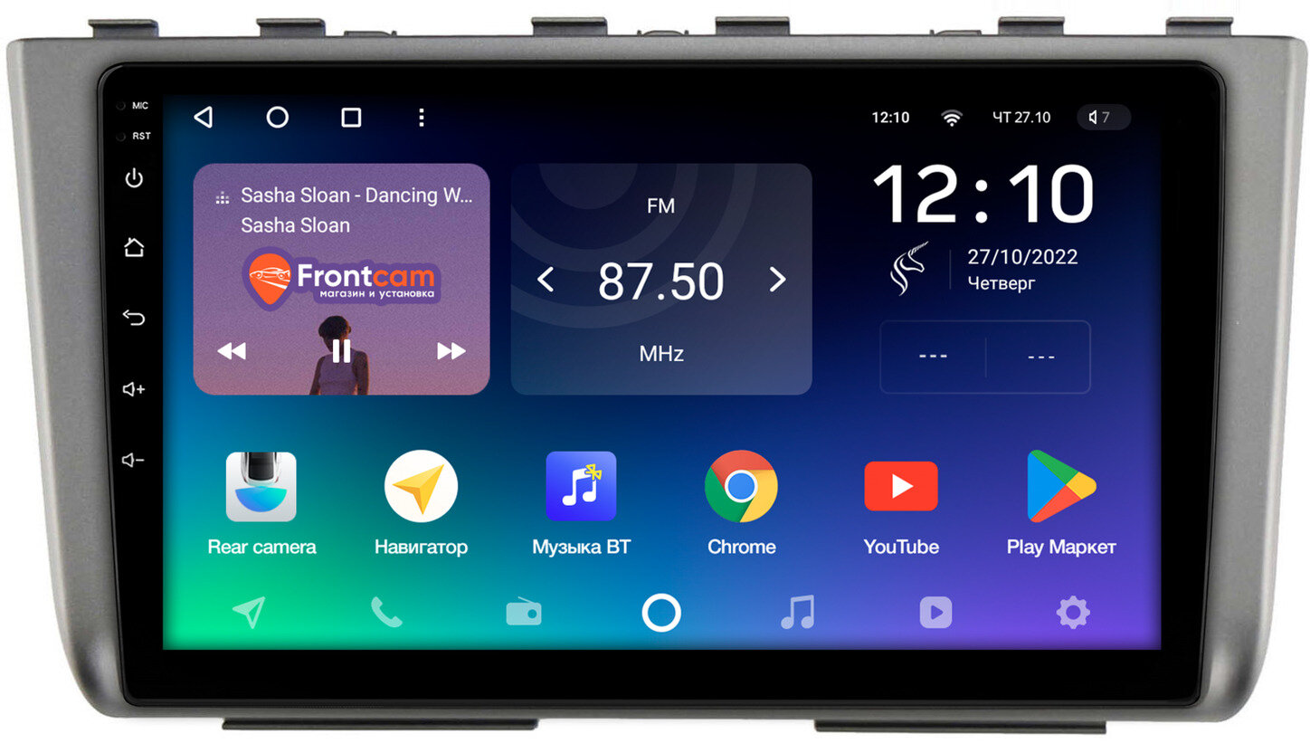 Штатная магнитола Teyes SPRO PLUS 4/64 10" RM-10-HY247T Hyundai Creta 2 2021-2024 (темно-серая) Android 10 (4G-SIM, DSP, IPS)