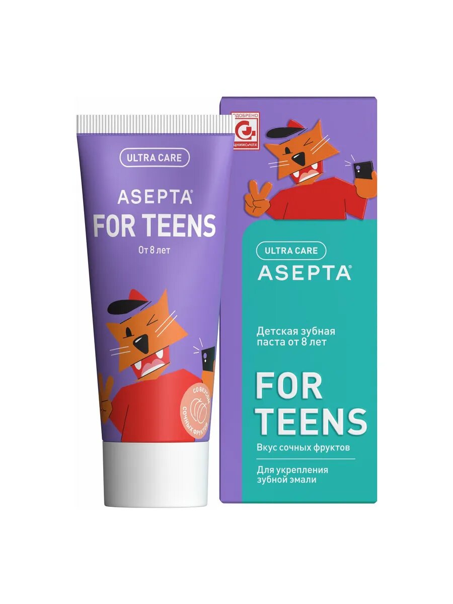 Зубная паста детская Асепта Teens фруктовый 50 мл