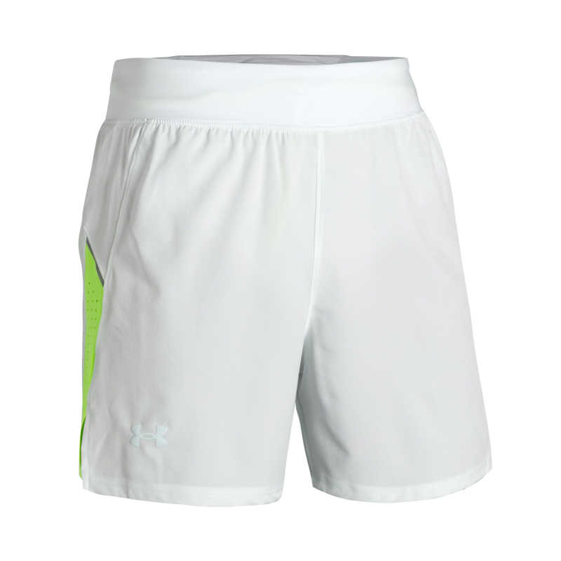 Шорты спортивные Under Armour Active