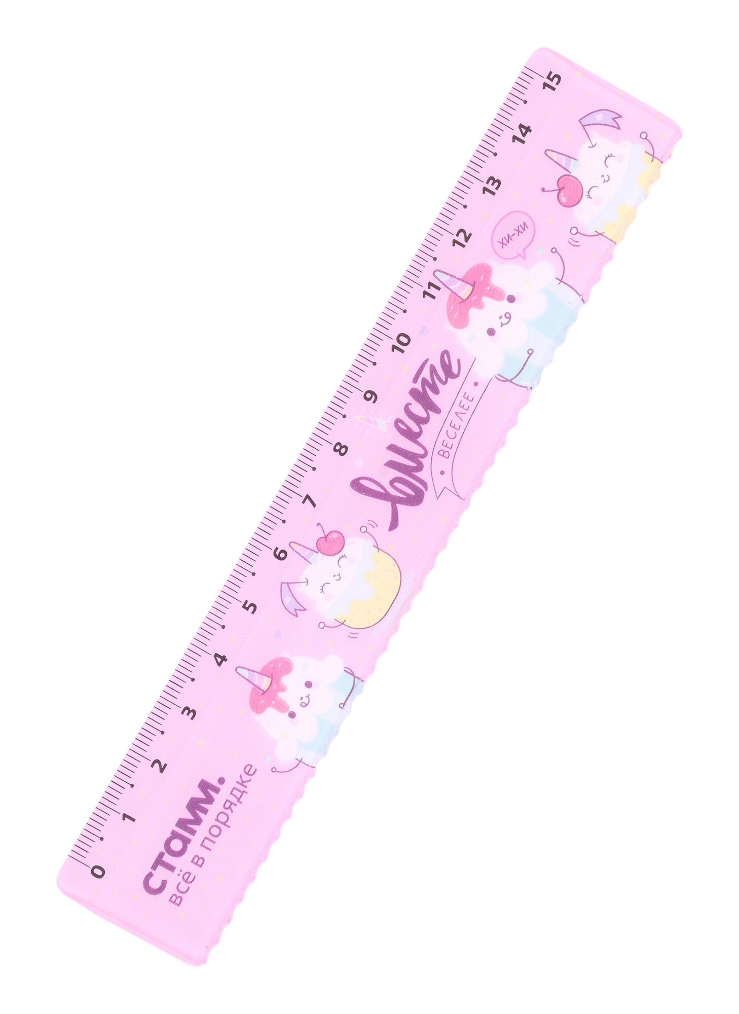 Линейка 15см пластик, "Кексики", волнистый край, подвес