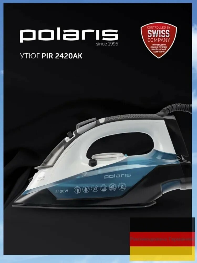 Polaris Утюг PIR 2420AK с отпаривателем