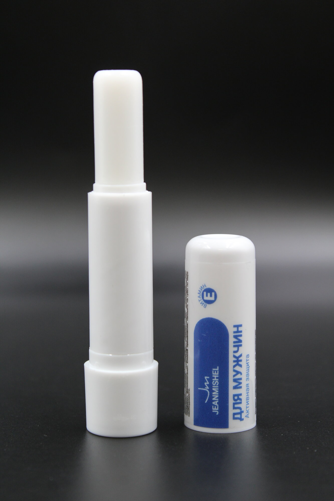 Гигиеническая помада JEANMISHEL "Активная Защита", с витамином Е для Мужчин