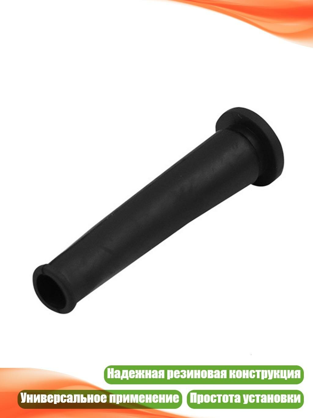 Улучшенный кабельный рукав-защита для электродрели