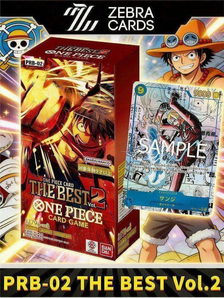 Ван Пис One Piece Card Game PRB-02 The Best Vol.2 коллекционные игровые карточки от(Японская версия)