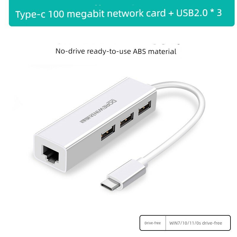 USB 2.0 хаб с 3 Type-C портами, белый цвет, универсальная совместимость, скорость передачи 100 Мбит/с