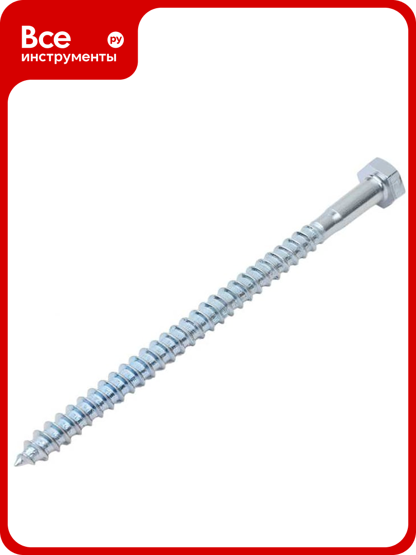 Шуруп для крепления лаг и реек STEELREX цинк, 6x80 мм, коробка 150 шт. 0127006080B100015008, хорошим запасом прочности