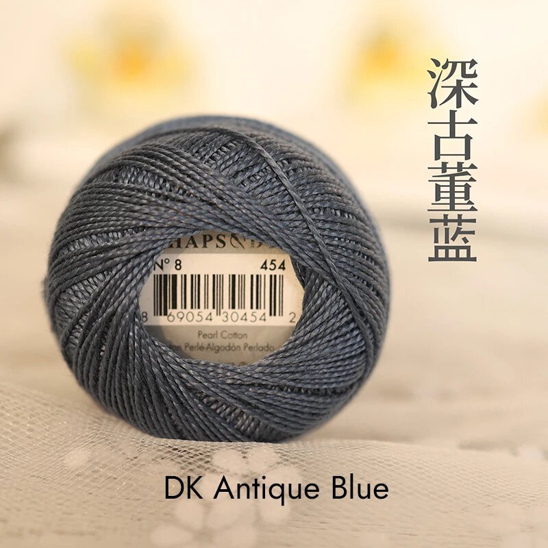 Хлопковые нитки Rhapsody размер 8 египетский жемчуг 2 шт Темно-синий, 454DK Antique Blue