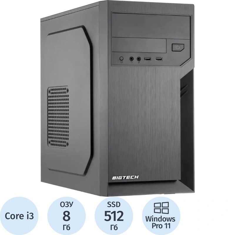Системный блок BigTech (S3005)i3-12100/H610/8GB/512GB/W11P