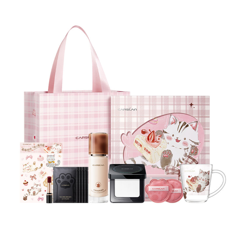 Набор косметики женский Carslan High Level Base Makeup CP2 Box подарочный